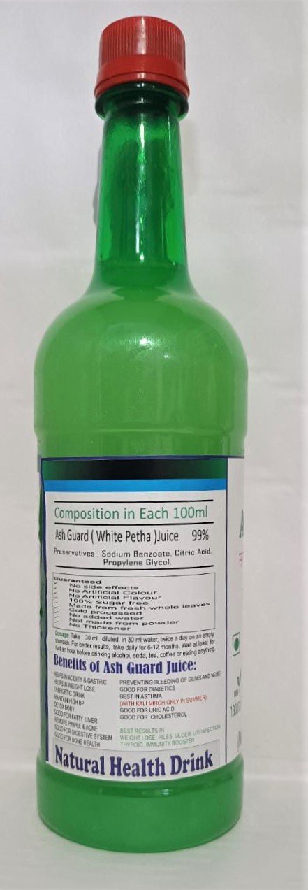 Ash Guard Juice – Naveenya Kaya Healthcare Pvt. Ltd.