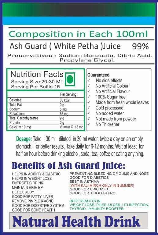 Ash Guard Juice 200 ML Combo Pack 5 Pcs – Naveenya Kaya Healthcare Pvt ...